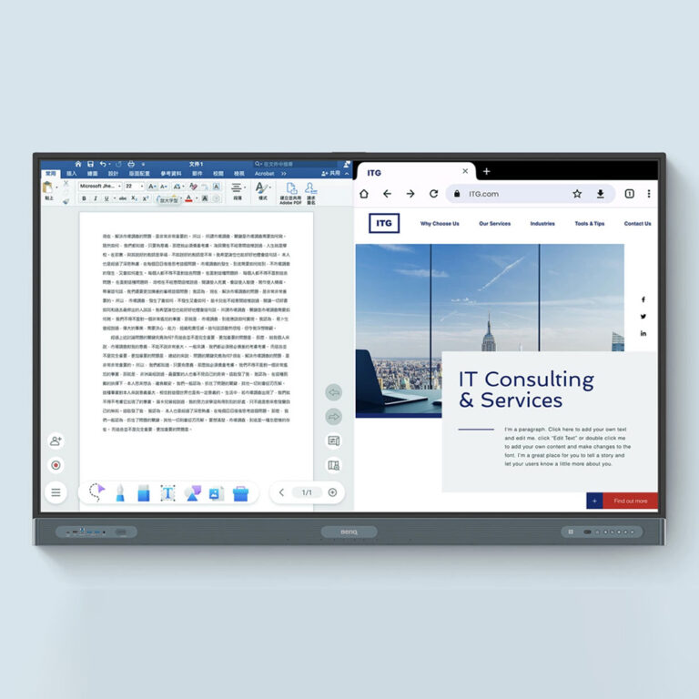 BenQ Pro Series Series Interactive Panel RP04 - Shop Online